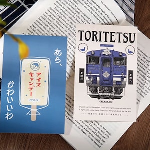 Japan Story Postcard Collection (30pc) | Old Japan Postcards Set | Hand ...