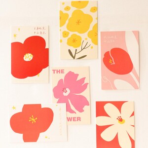 Little Red Flower Postcard Collection (30pc) | Yellow Flower Post Card ...