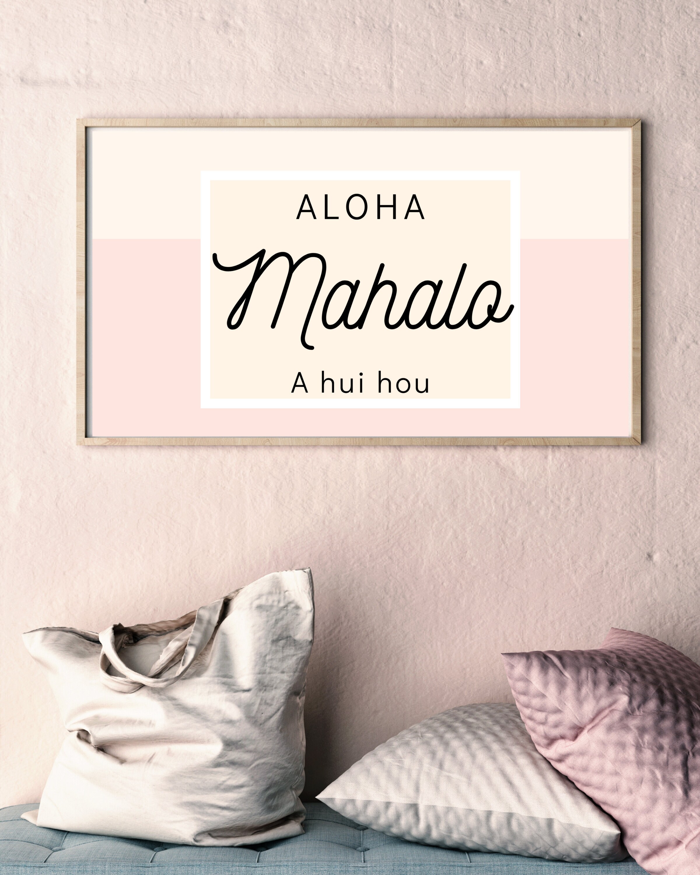 Aloha Mahalo A Hui Hou, Hawaiian Print, Beach Inspired Art, Coastal ...