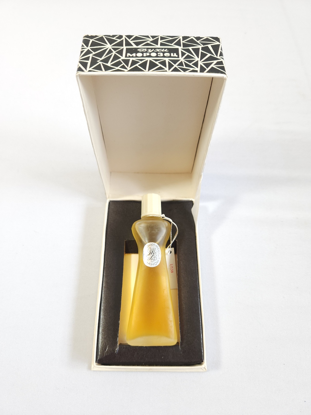 Vtg 1970s USSR Perfume Manon the New Dawn, RARE! - Etsy