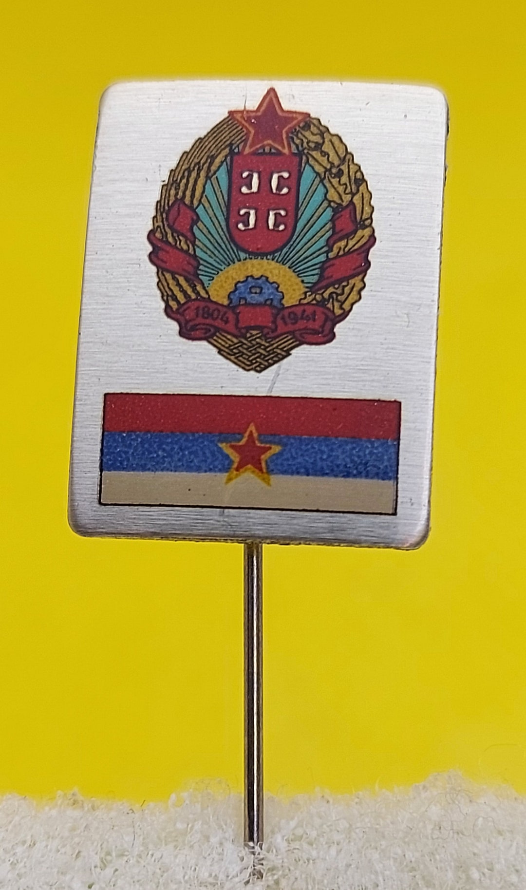 Serbia yugoslavia SFRJ Coat of Arms and Flag Vintage Pin - Etsy