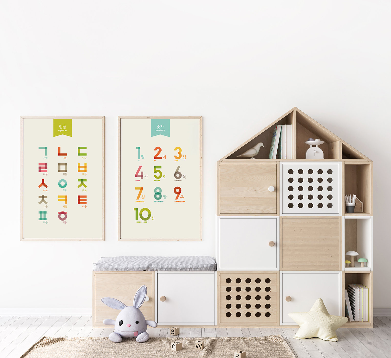 11x17 Korean Alphabet and Number Posters • Hagul Poster • Hanguel ...
