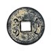 I Ching Coins With Rusty Antique Finish, 9 Brass Chinese Metal Coins 28 ...