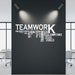 Teamwork Wall Decal,office Wall Decal,office Wall Sticker,office Wall ...