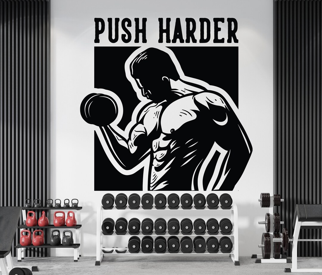Push Harder Wall Decal Gym Wall Decor Sport Motivation Workout - Etsy