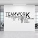 Teamwork Wall Decal,office Wall Decal,office Wall Sticker,office Wall ...