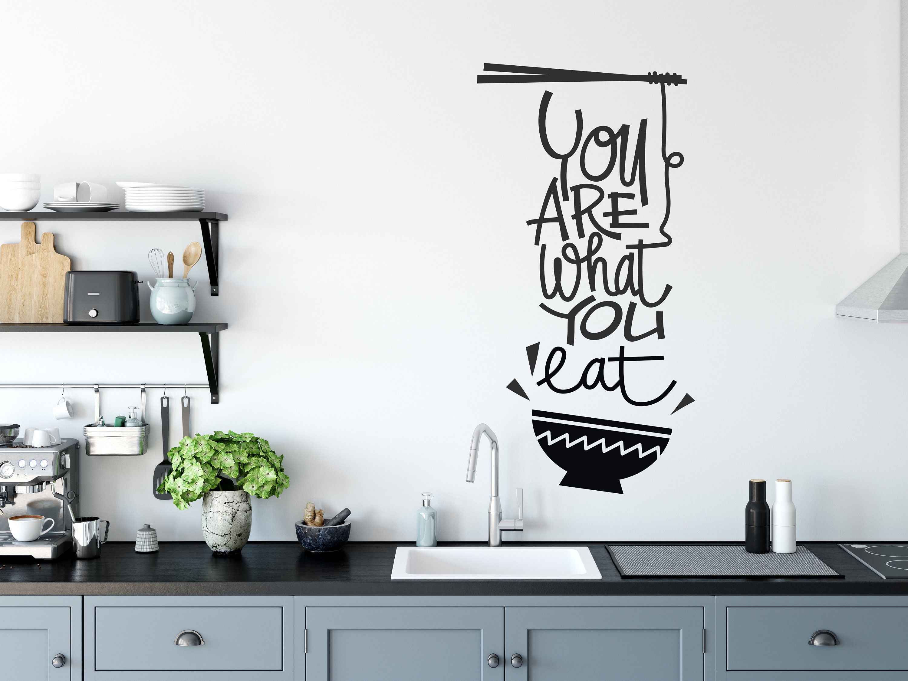 You Are What You Eat – Kitchen Wall Decal - Etsy
