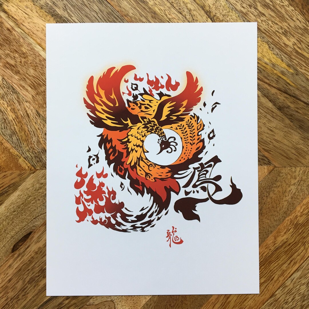 Phoenix Art Print - Etsy