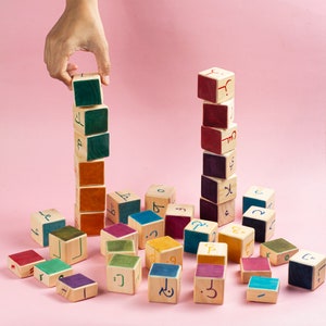 Wooden Arabiq Alphabet Blocks, Hijaiyah Educational Toys, Animal From ...