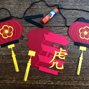 Chinese Lantern SVG and PDF, Chinese New Year Cut File and Printable ...