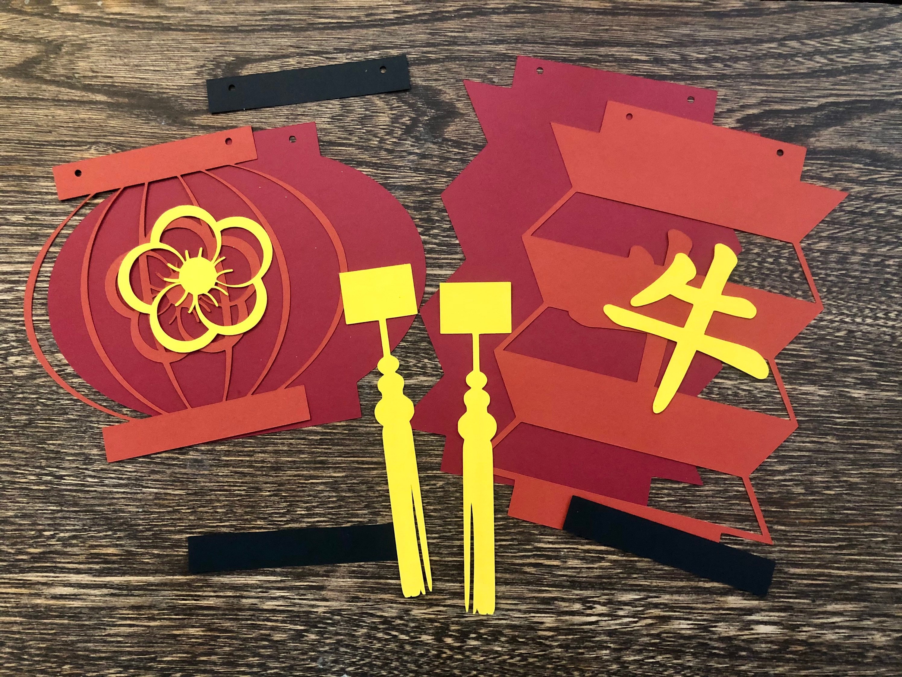 Chinese Lantern SVG and PDF Chinese New Year cut file and | Etsy