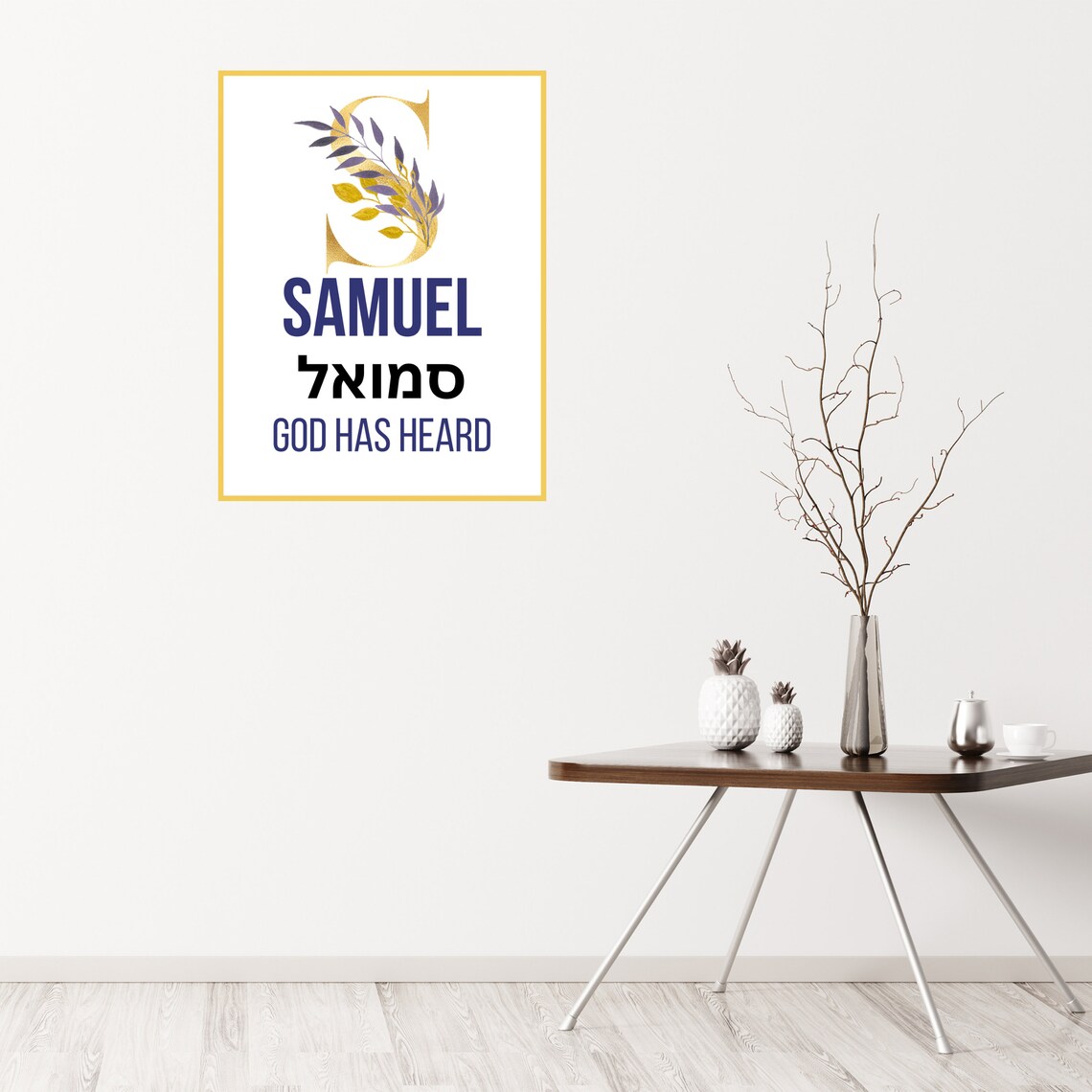 Samuel Name Meaning print Name Print with Hebrew Meaning | Etsy