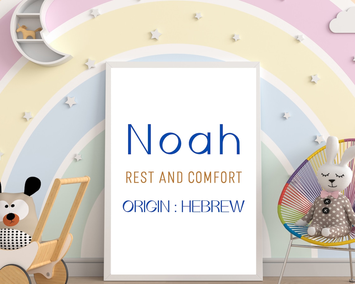 Noah Baby Name Meaning Wall Art Printable Baby Boy Nursery | Etsy