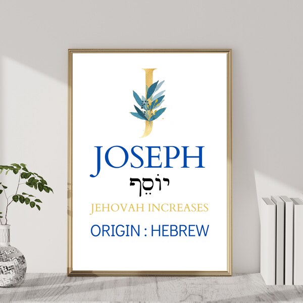Joseph Name Sign - Etsy