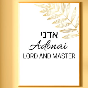Names of God Wall Art, Adonai Lord and Master With Hebrew Writing ...