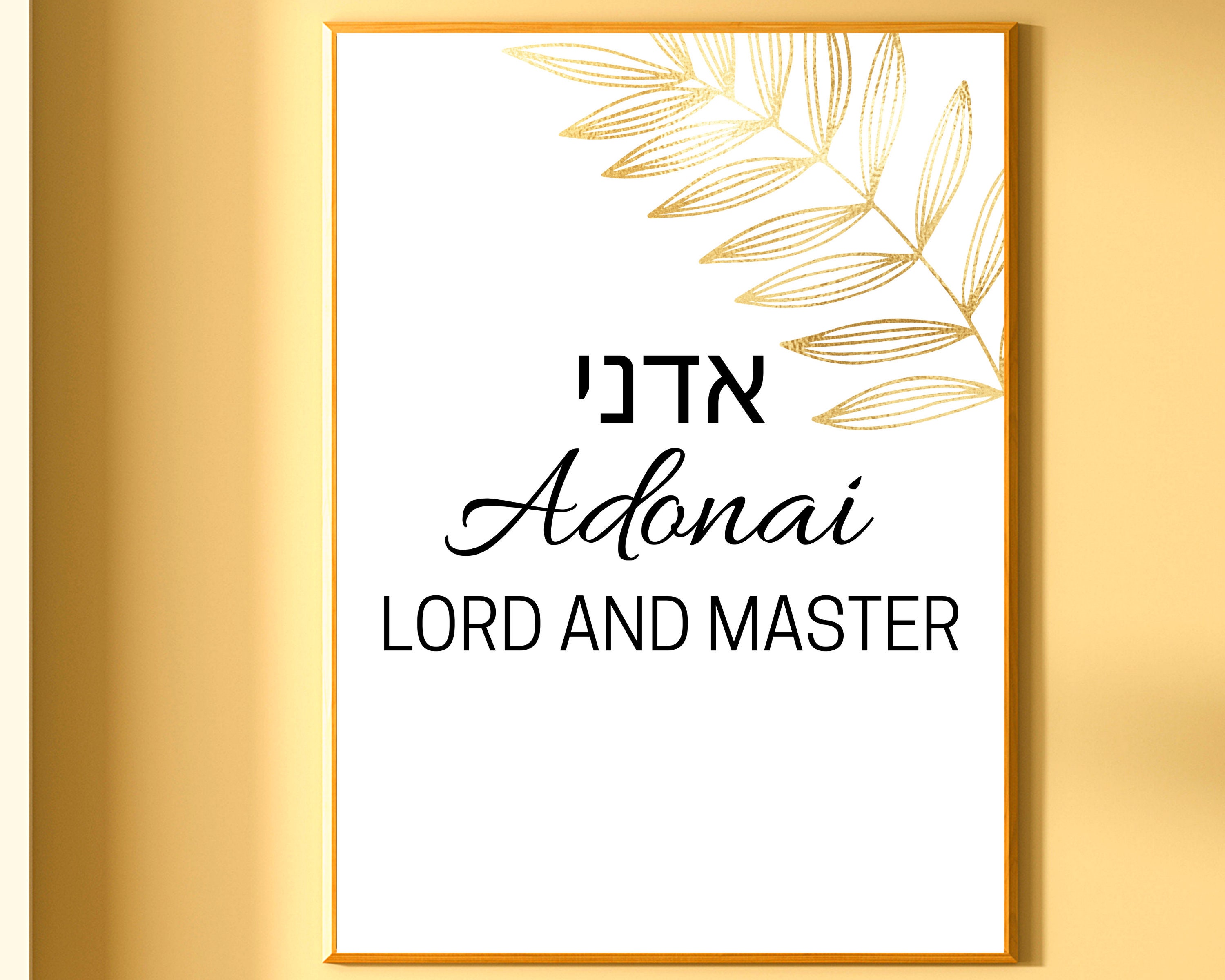 Adonai Meaning