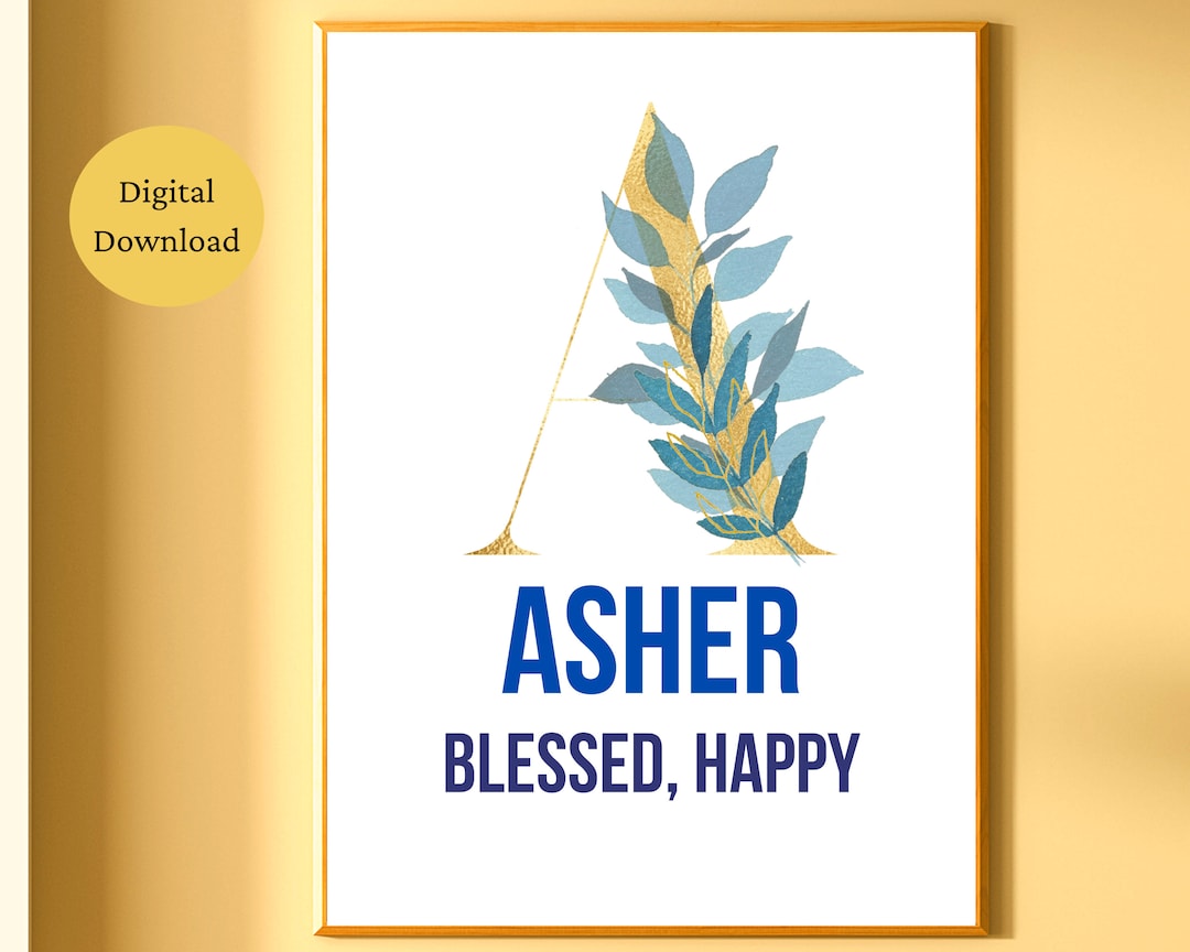 Signo de nombre de Asher personalizable con arte de pared con ...