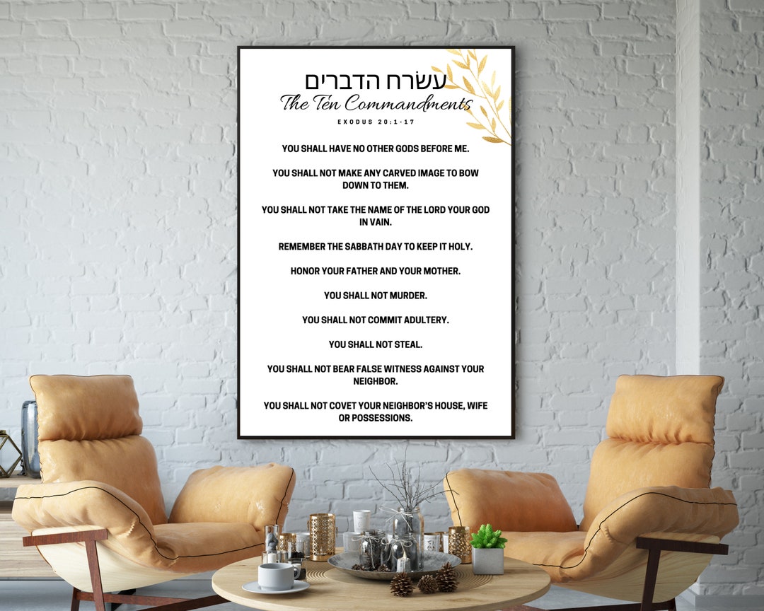 The Ten Commandments Wall Art Printable BOLDED Large 10 Commandments ...