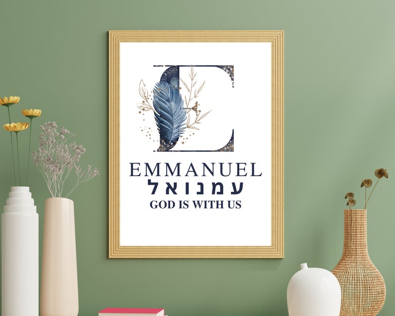 Custom Initial Print, Personalised Emmanuel Name Print, Name Meaning ...