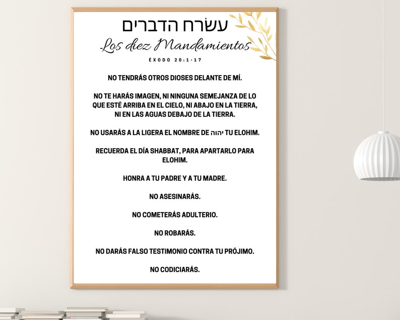 The Ten Commandment in Spanish Wall Art Printable Exodus - Etsy