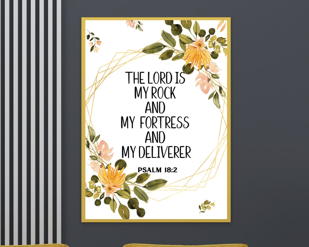 Christian Digital Wall Art Bible Quote Wall Art Psalm 18:2 the LORD is ...