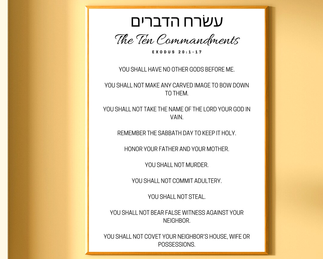 The Ten Commandments Wall Art Printable Minimalist Ten Commandments ...