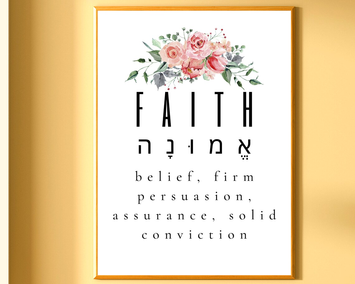 Christian Wall Art With Hebrew Writing Floral Faith - Etsy