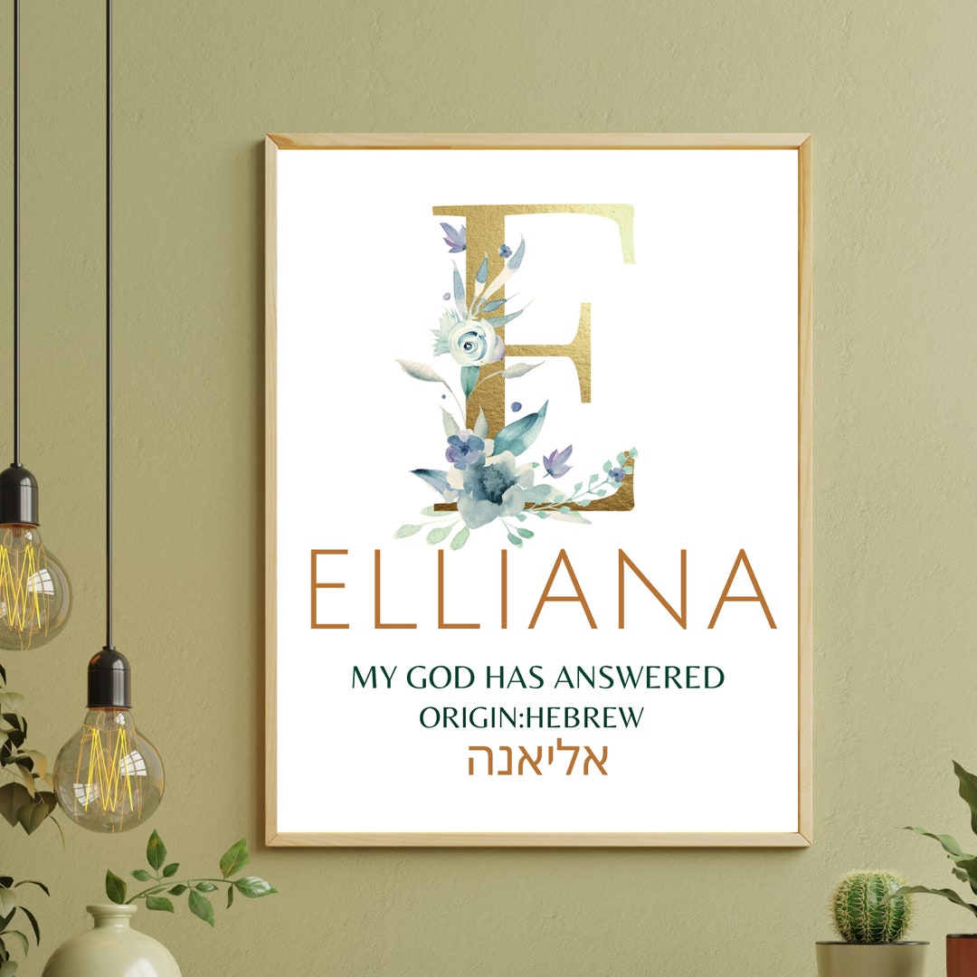 PERSONALIZED Elliana Baby Name Wall Art Printable Nursery Wall Décor ...