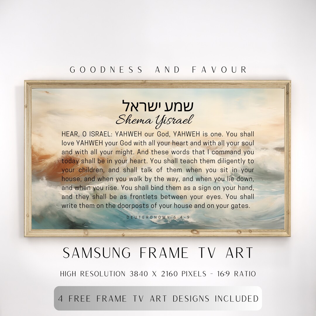 Shema Israel Prayer (with Yahweh) Samsung Frame TV Art Deuteronomy 6:4 ...