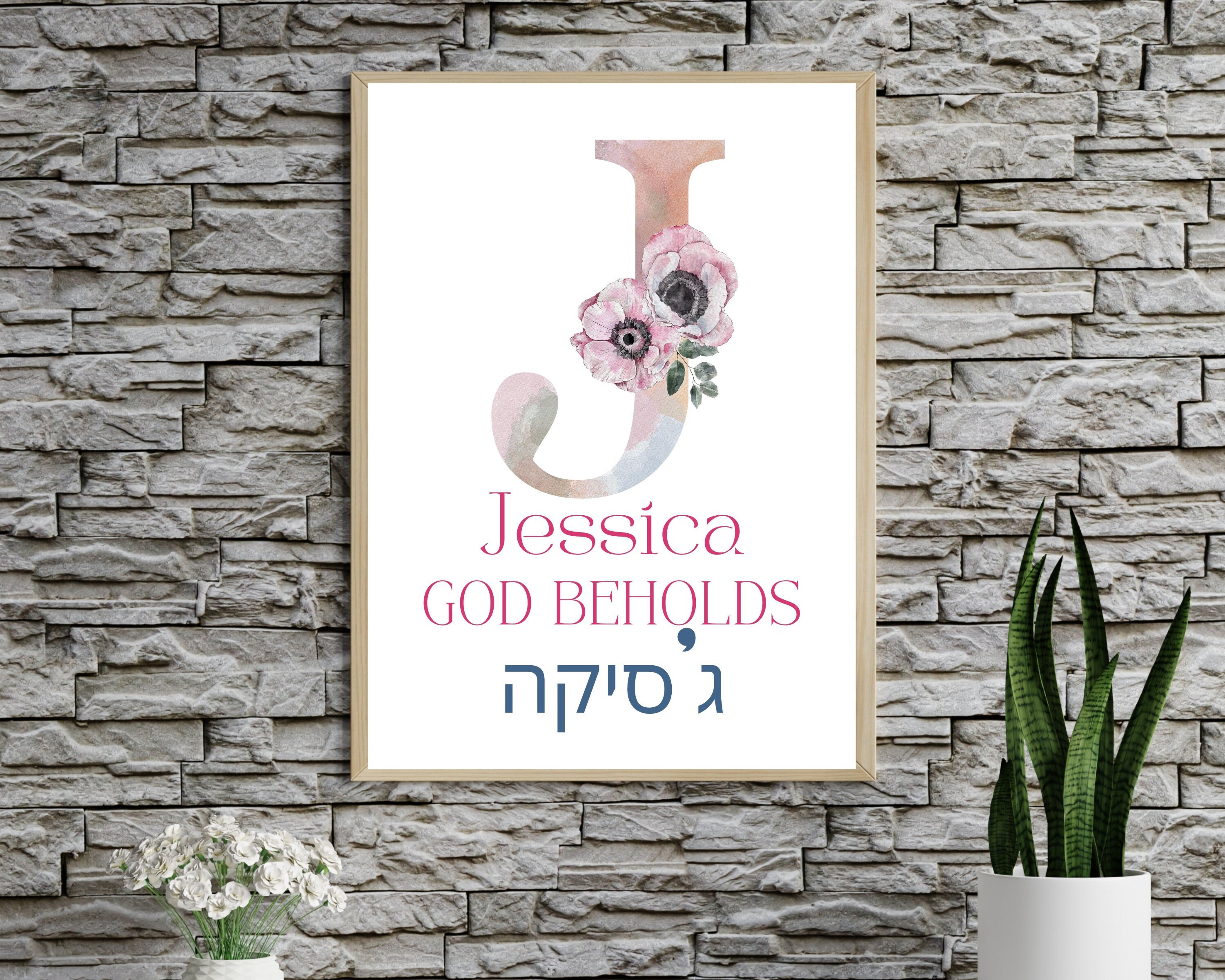 Jessica Name Art