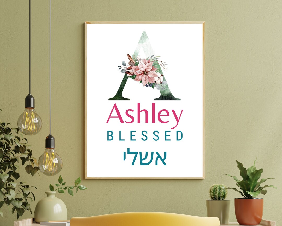 Custom Baby Girl Name Sign ASHLEY Name Meaning Wall Art Printable ...