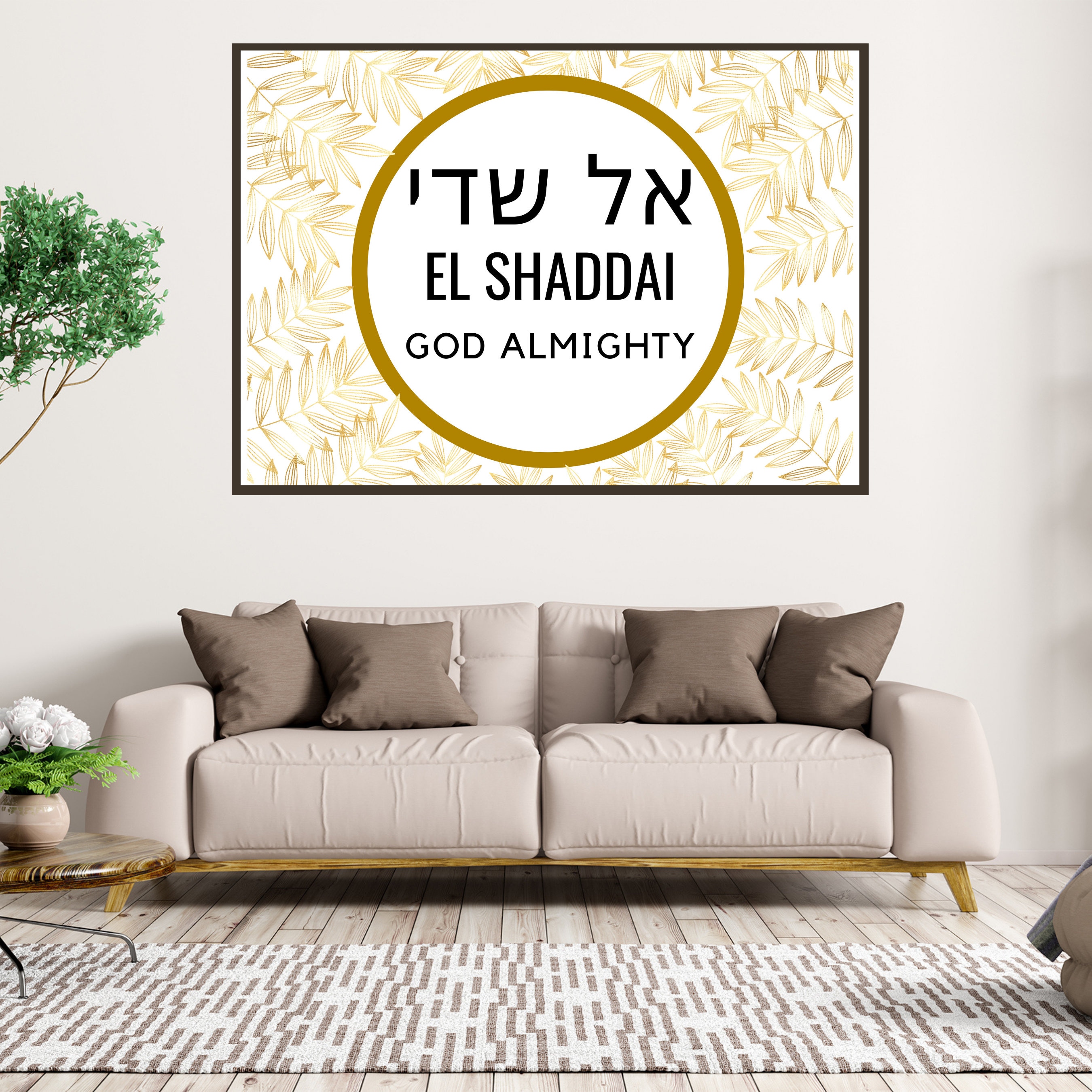 Names of God Wall Art El Shaddai Hebrew Printable God | Etsy