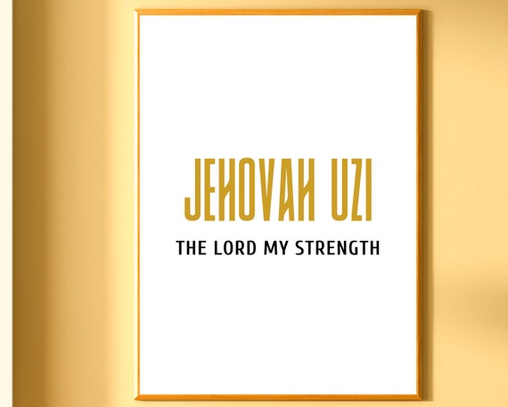 Strength In Hebrew