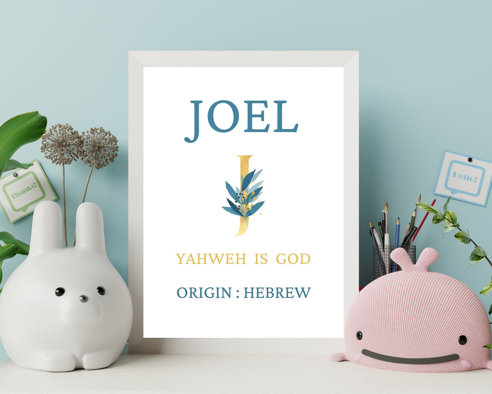 Joel Name Meaning Print Nursery Wall Art In Hebrew Baby Name Etsy joel-name-meaning-print-nursery-wall-art-in-hebrew-baby-name-etsy
