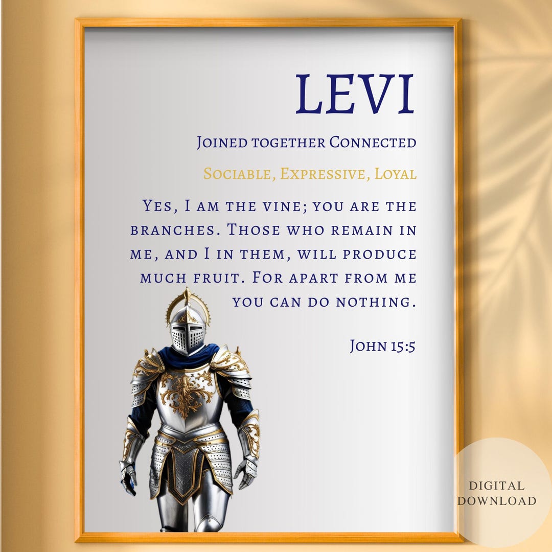 Personalized Levi Name Meaning Print: Christian Armor Initial Decor ...