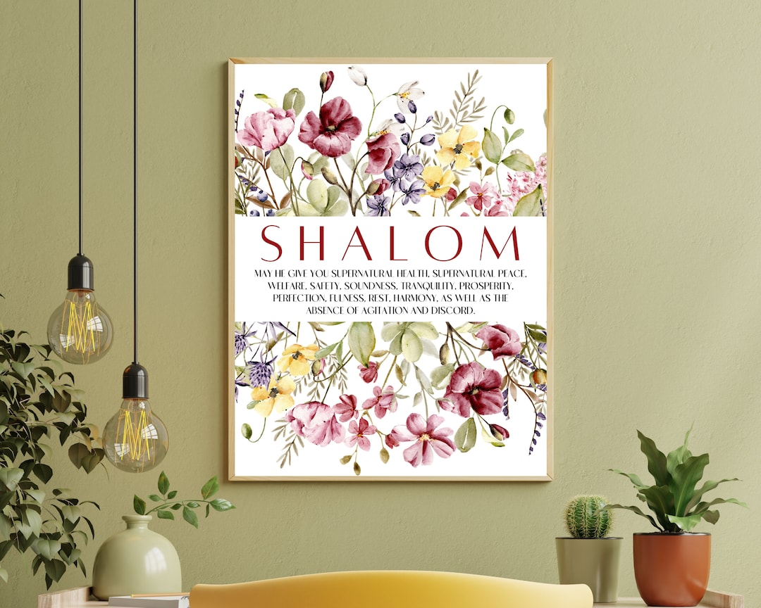 Shalom Hebrew Art Jewish Home Decor Shalom Printable Wall - Etsy