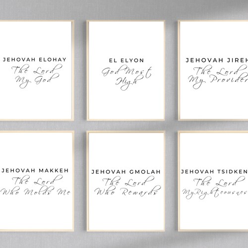 Set of 7 Printable Christian Wall Art. Names of God. Jehovah - Etsy