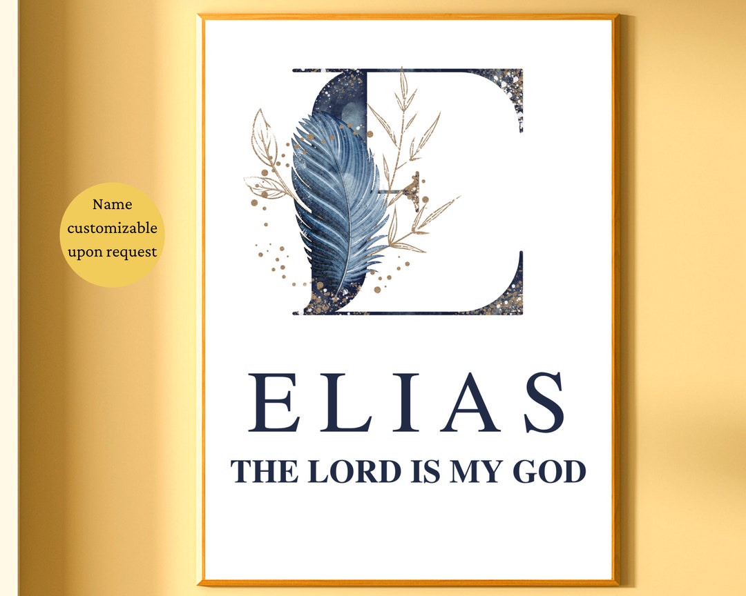 CUSTOMIZABLE Elias Name Meaning Wall Art Printable Modern Boys Room ...