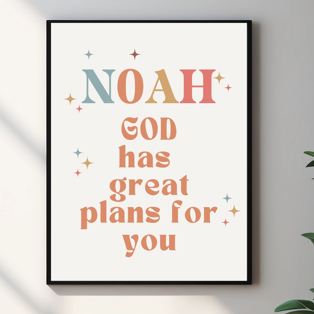 Noah Name With Bible Verse Wall Art Printable Nursery Room Wall Art ...