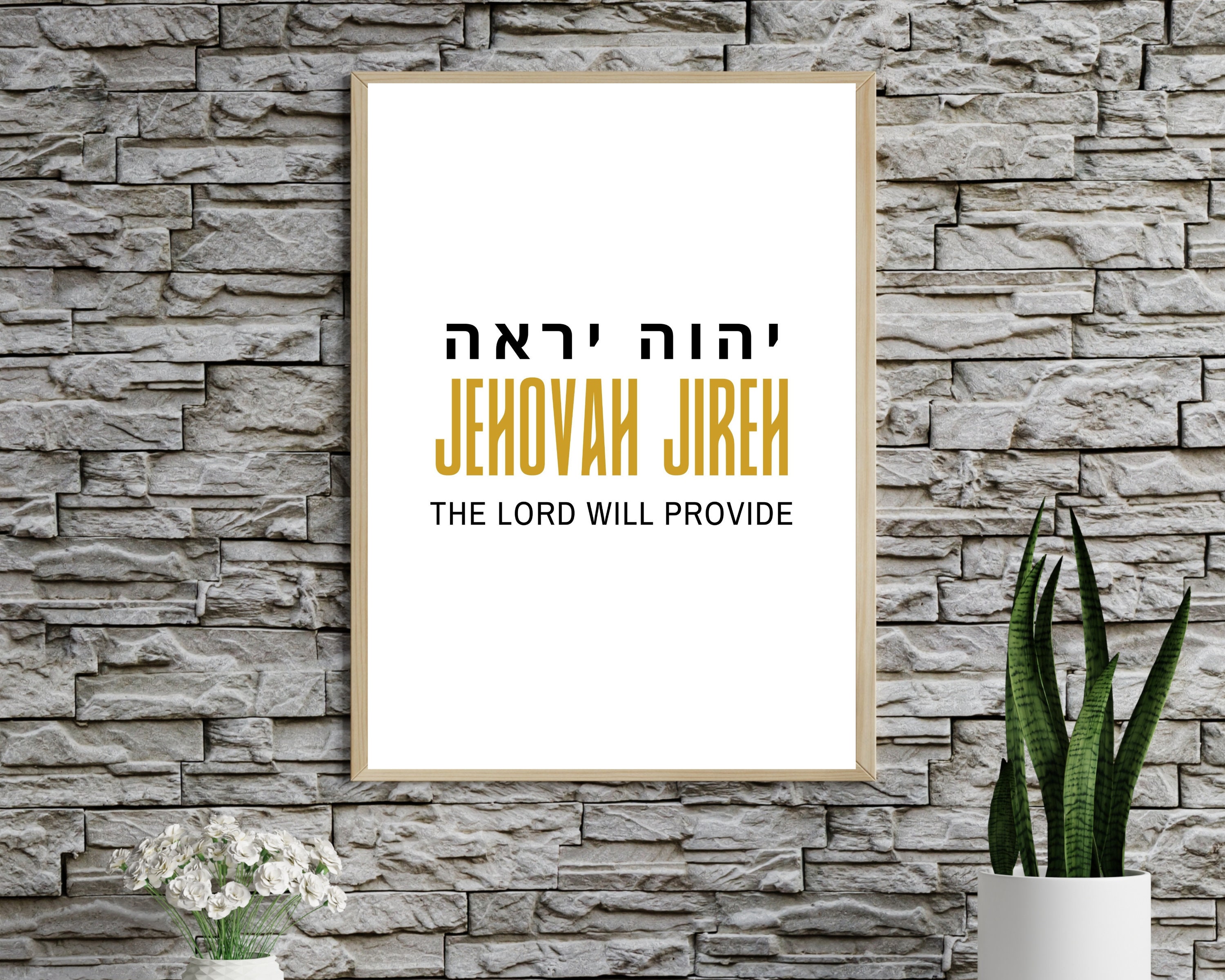 Baby Name Jireh