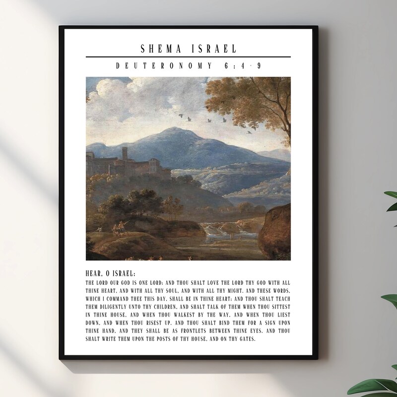 Shema Wall Art - Etsy