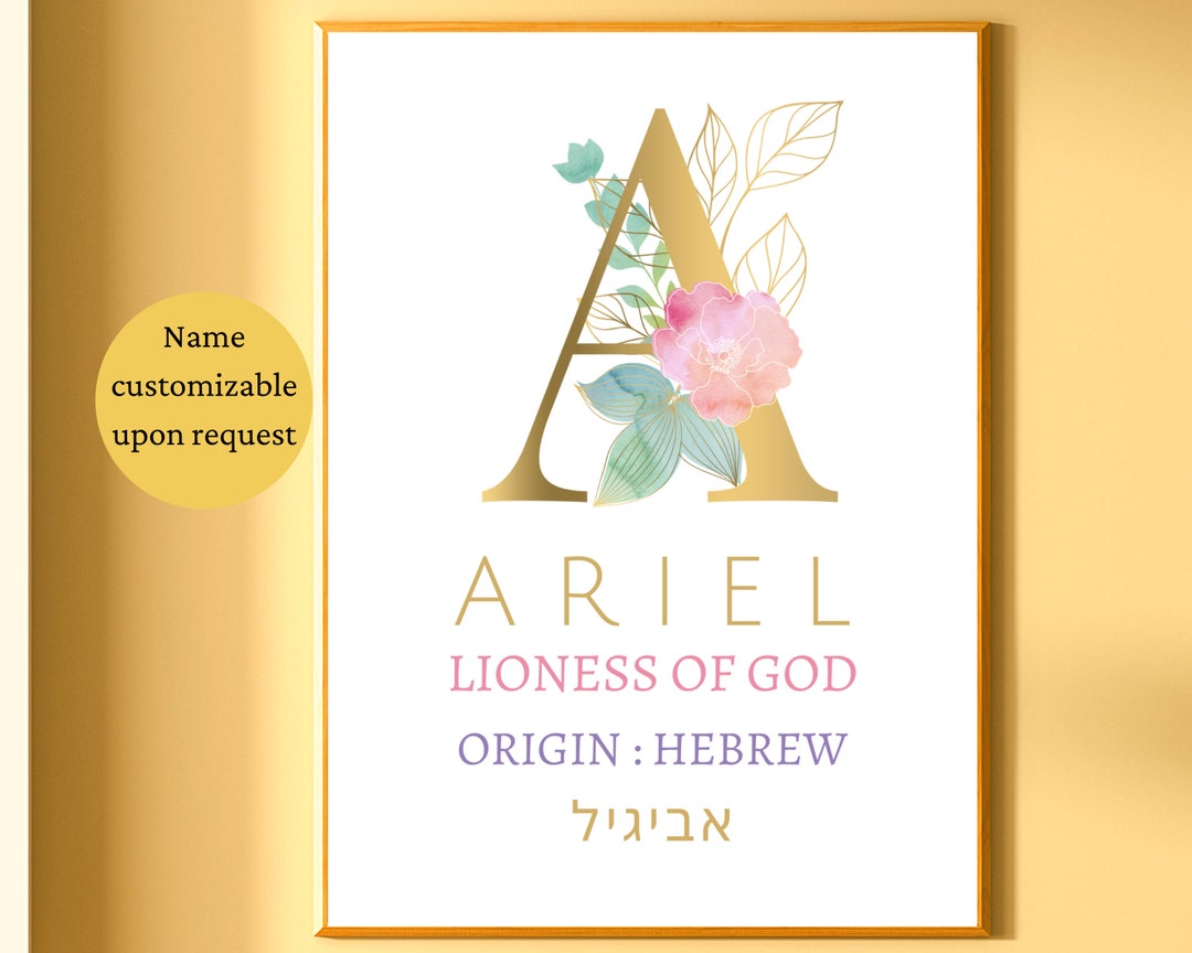 PERSONALIZED Ariel Baby Name Meaning Wall Art Printable Nursery Wall Décor Baby Shower Gifts ...