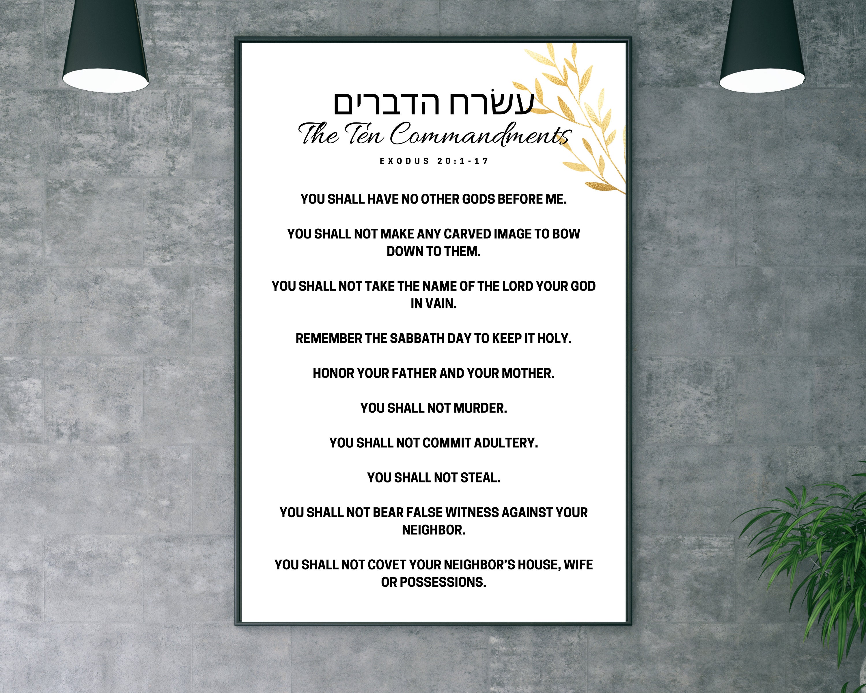 The Ten Commandments Wall Art Printable BOLDED Large 10 - Etsy