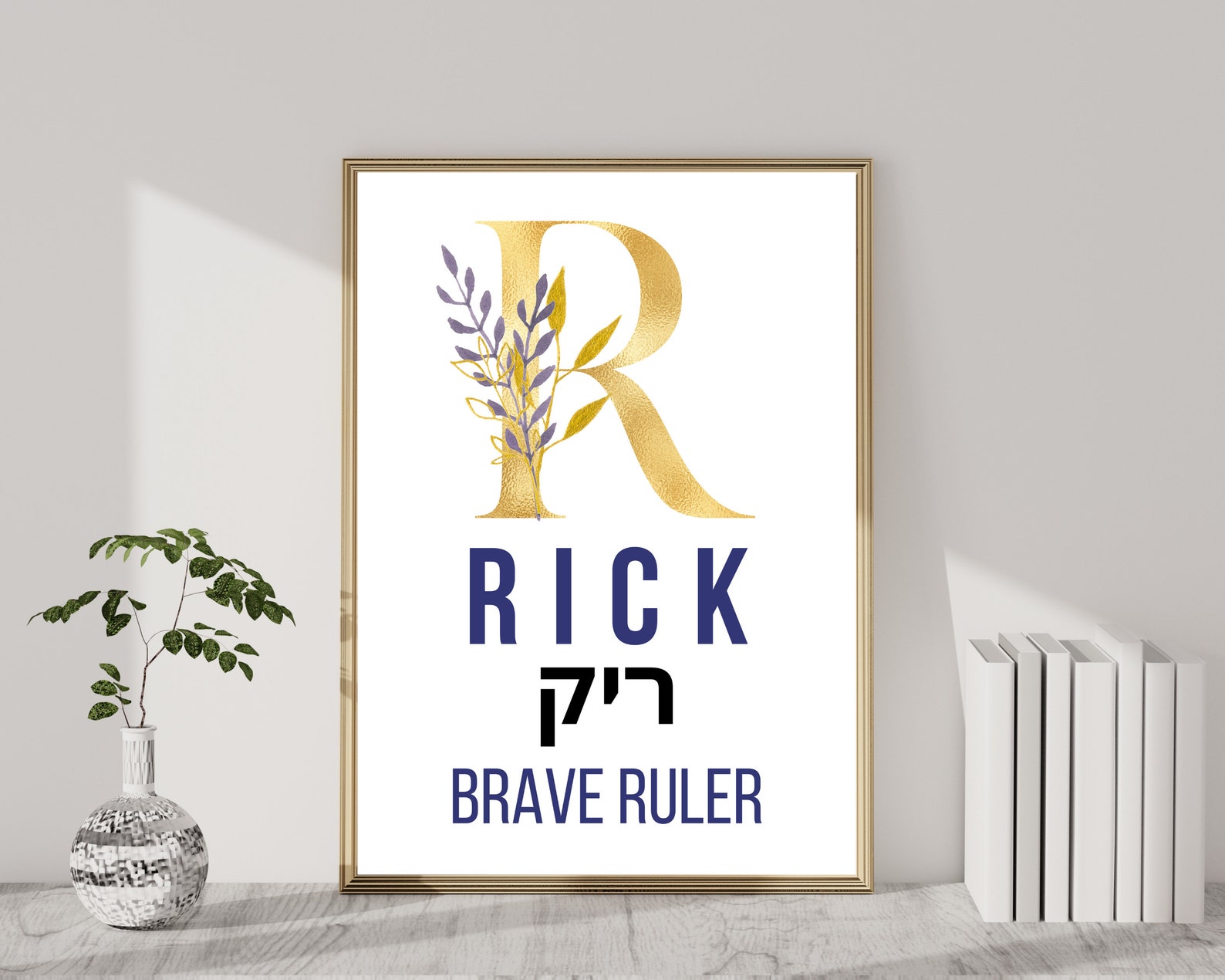 Customizable Name Meaning Wall Art Printable Rick Name With - Etsy