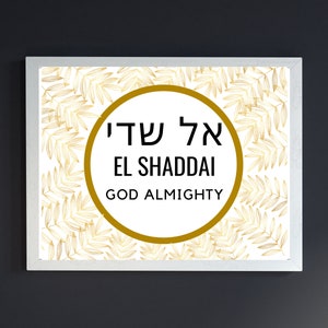 Names of God Wall Art El Shaddai Hebrew Printable God Almighty Wall Art ...