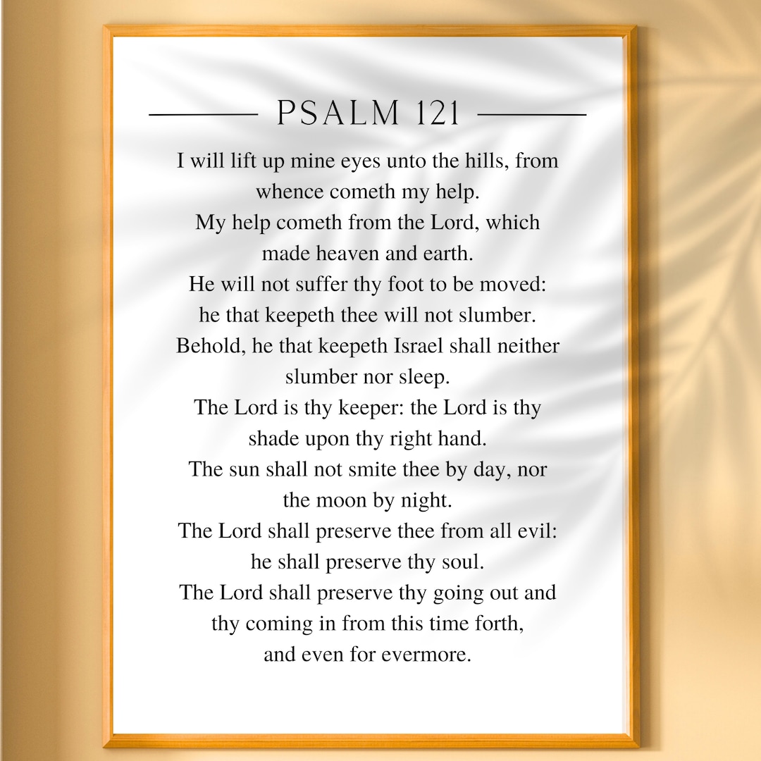 Psalm 121 I Lift My Eyes Scripture Wall Art Minimal Bible Verse Art Bible Verse Quote Farmhouse ...