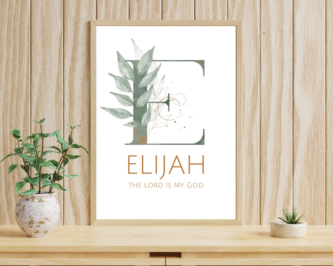 Elijah Name Meaning Printable Wall Art, Baptism Gift, Custom Name ...