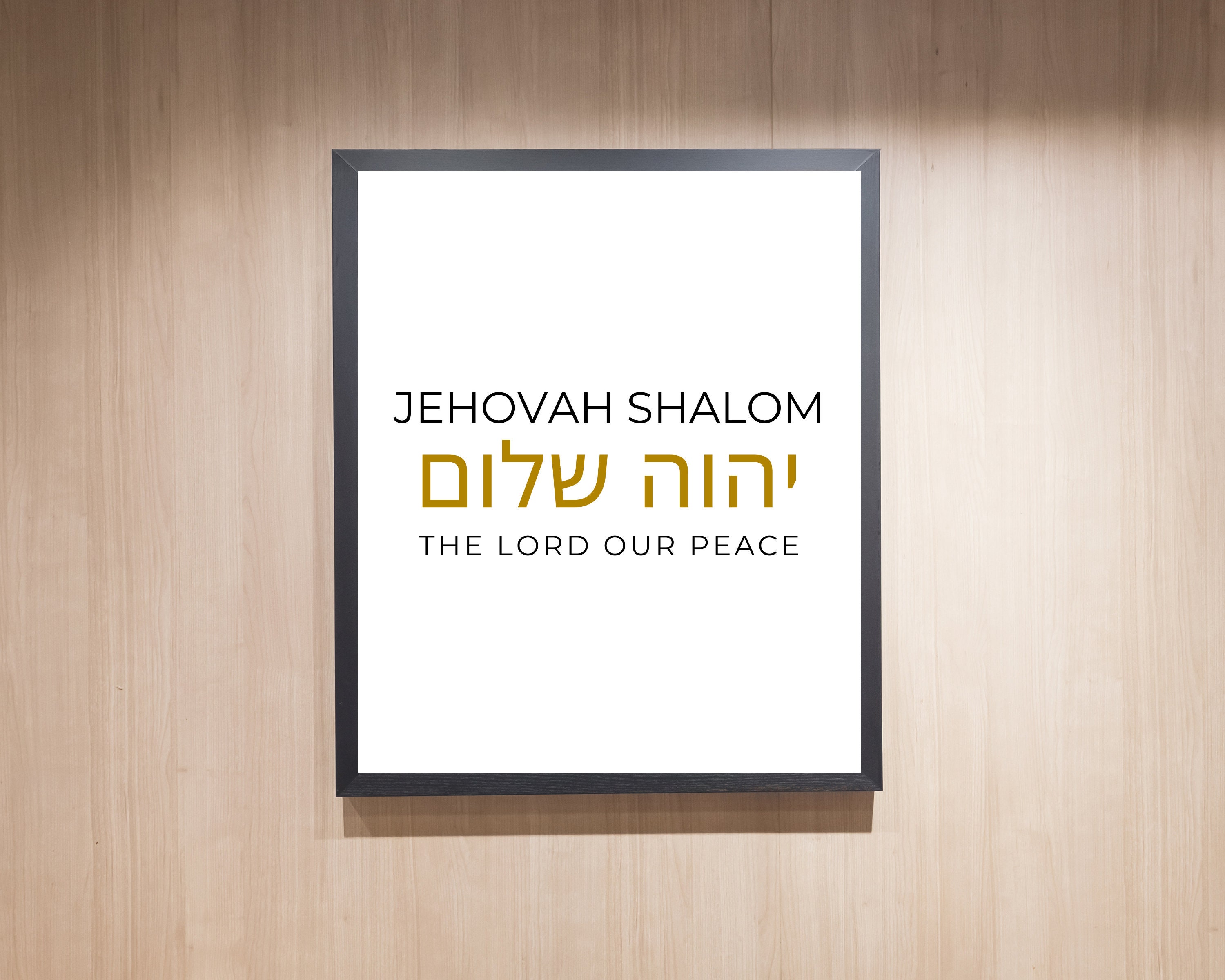 Jehovah Shalom Wall Art Printable the LORD Our Peace Hebrew - Etsy