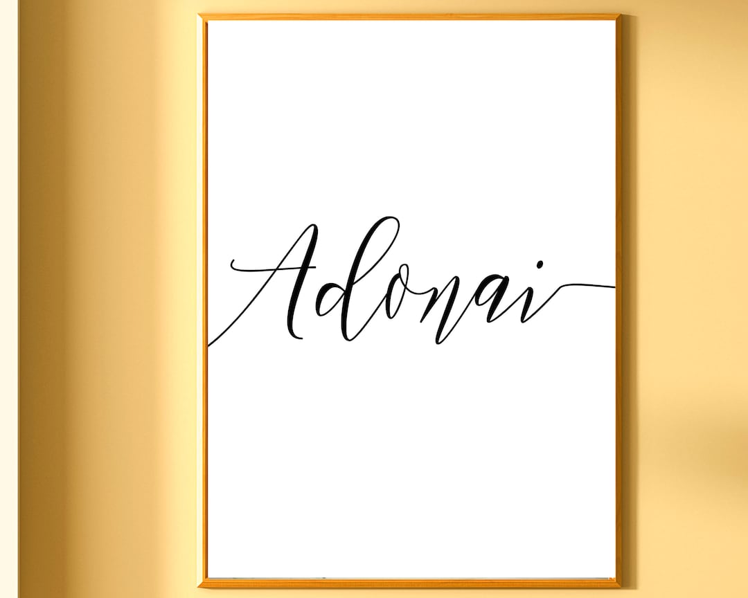 Adonai Wall Art, Name of God, Hebrew Names of God, Adonai Printable ...