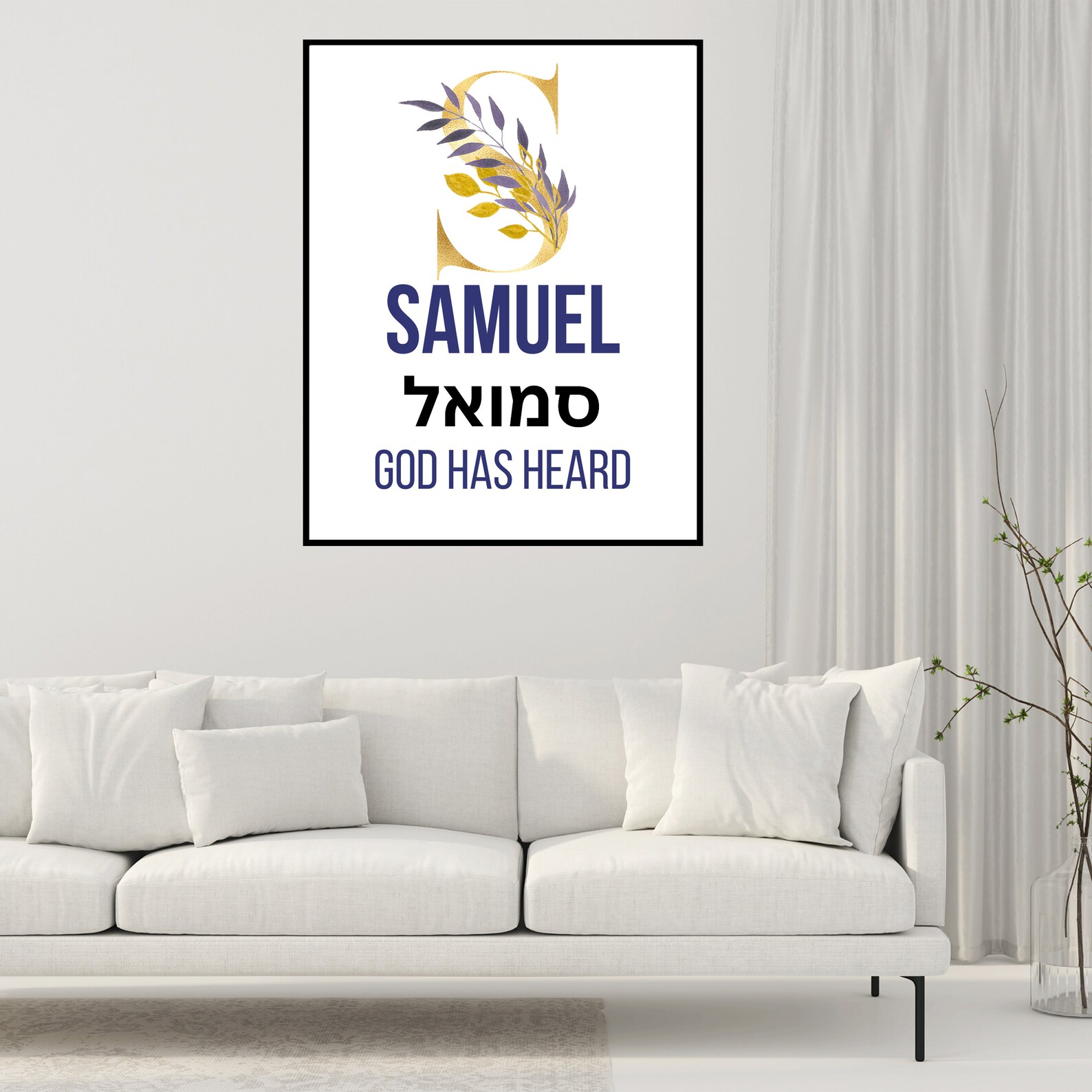 Samuel Name Meaning print Name Print with Hebrew Meaning | Etsy